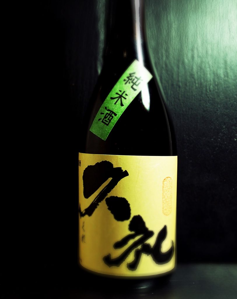 高知のお酒紹介 | 三軒茶屋のダイニングバー「ROOSTER（ルースター）」